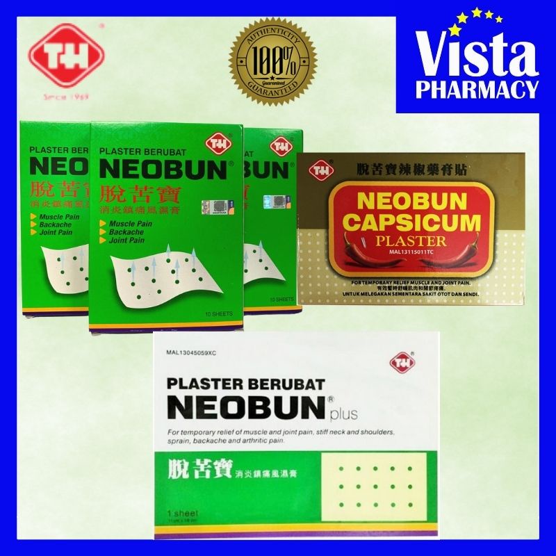 NEOBUN PLASTER REGULAR 10'S/CAPSICUM 10'S/PLUS 1'S [Exp: 03/2025-09/ ...