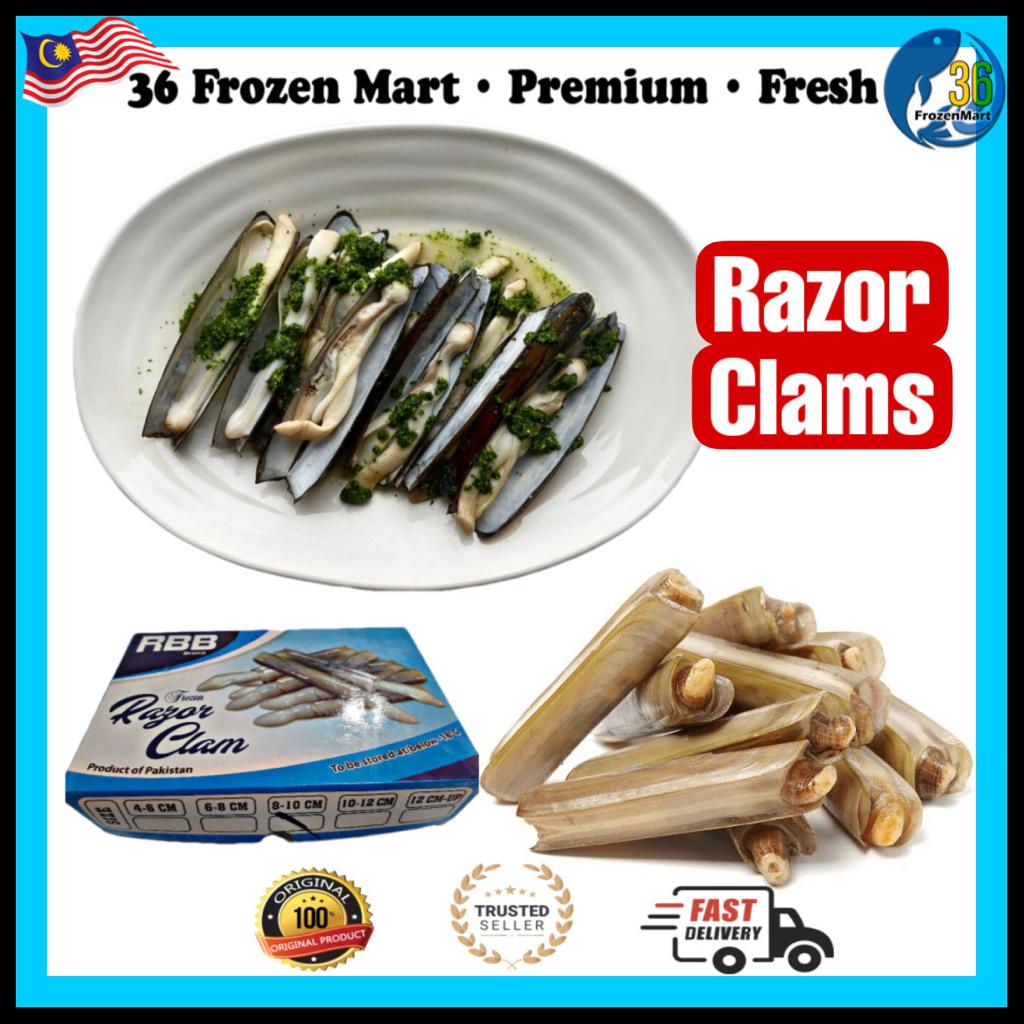 Razor Clam Frozen Seafood Frozen Food | Shopee Malaysia
