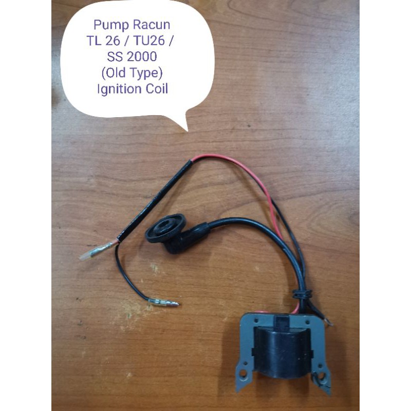 TL 26 Ignition Coil (Pump Racun) | Shopee Malaysia