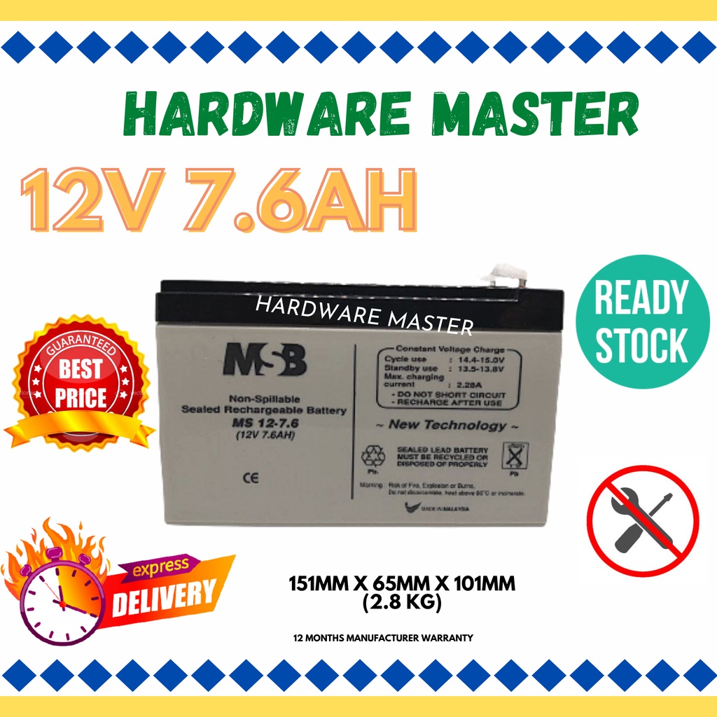 MSB 12V 7.6 AH 7.6AH Sealed Lead Acid Battery Bateri Kering For Solar UPS MS 12-7.6 MS127.6 ...