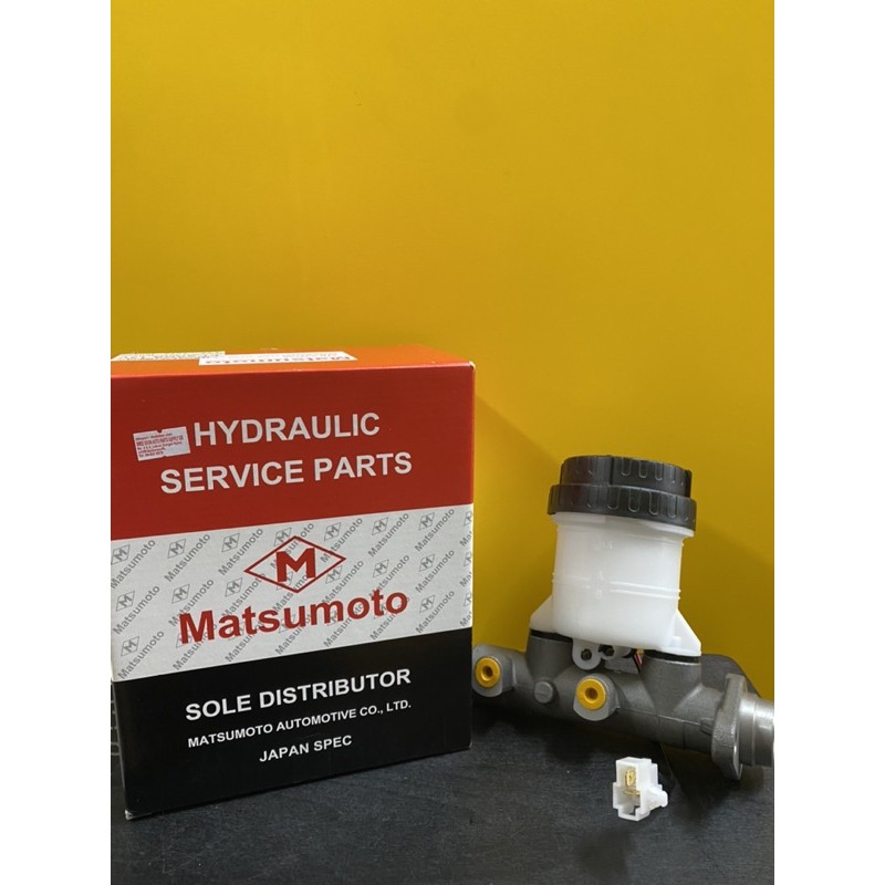 PROTON SAGA ISWARA 8V/12V BRAKE MASTER PUMP (MATSUMOTO) | Shopee Malaysia
