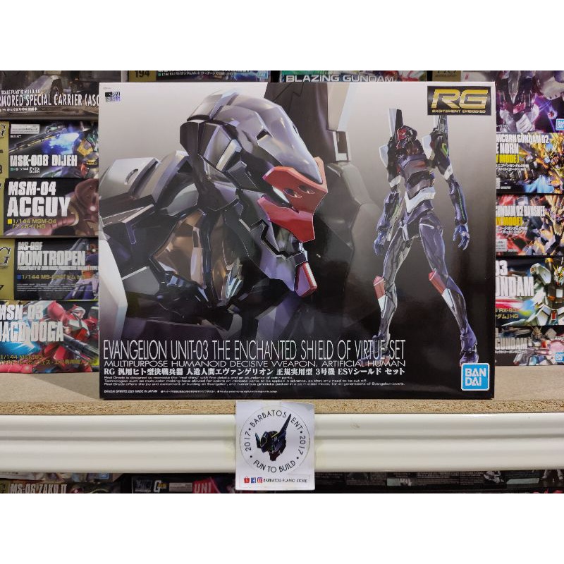 BANDAI [READY STOCK] RG Evangelion Unit-03 ESV The Enchanted Shield of ...