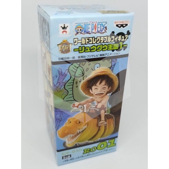 BANPRESTO WCF ONE PIECE RYUGU KINGDOM [MONKEY D LUFFY] WORLD ...