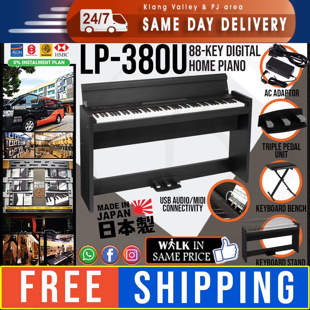 Korg LP-380U Digital Home Piano - Rosewood Black / Rosewood (LP380U ...