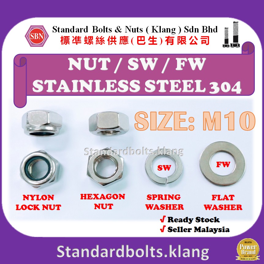 (200PCS / 50PCS PER PACK) [SIZE: M10] Stainless Steel 304 (SUS304) NUT / SPRING WASHER / FLAT ...