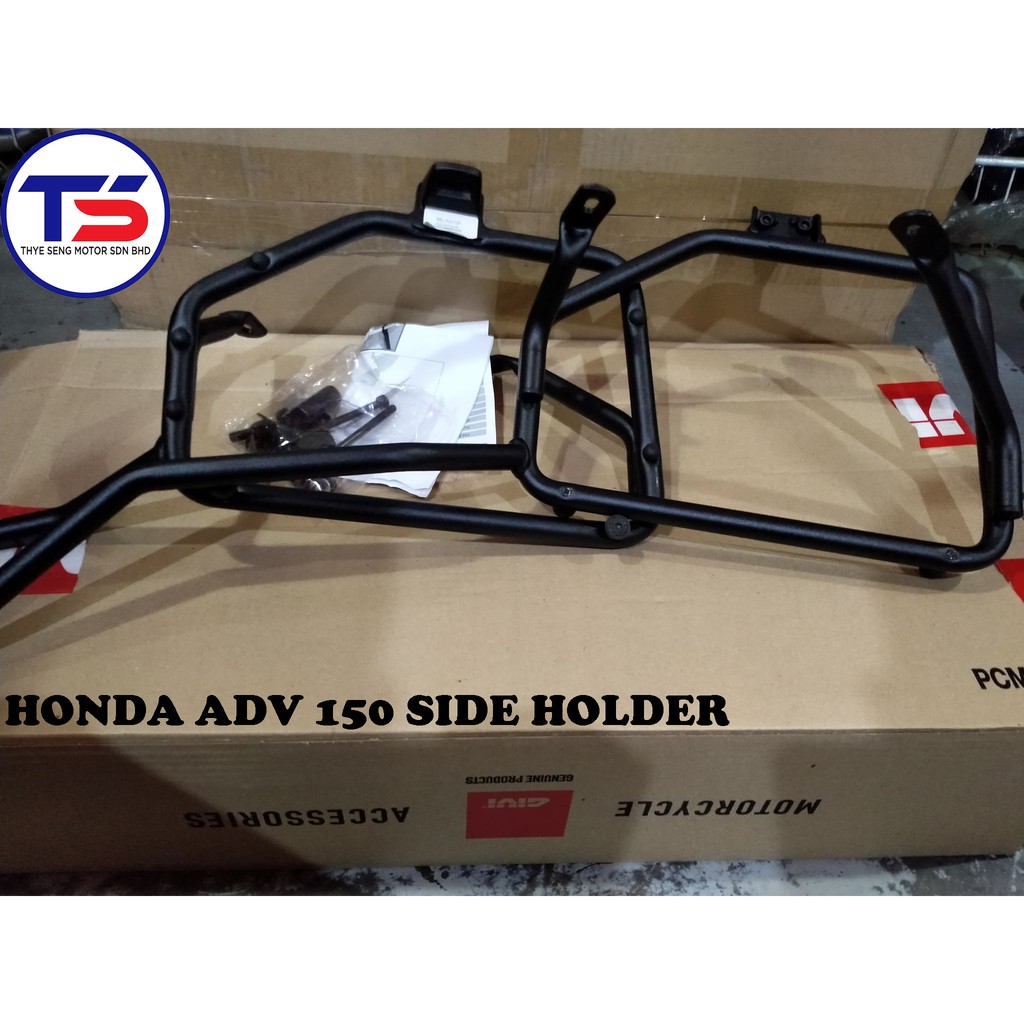 GIVI SIDE HOLDER FOR MODEL HONDA ADV 150 / ADV 160 | Shopee Malaysia