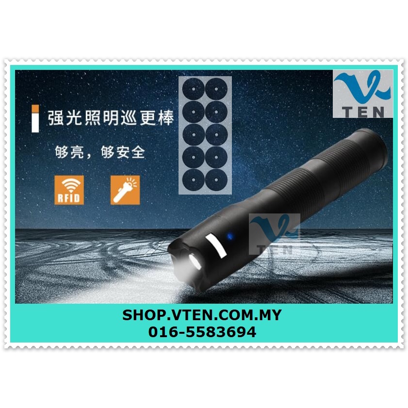 Digital Security Guard Tour Patrol System Security Guard Clocking Tour ...