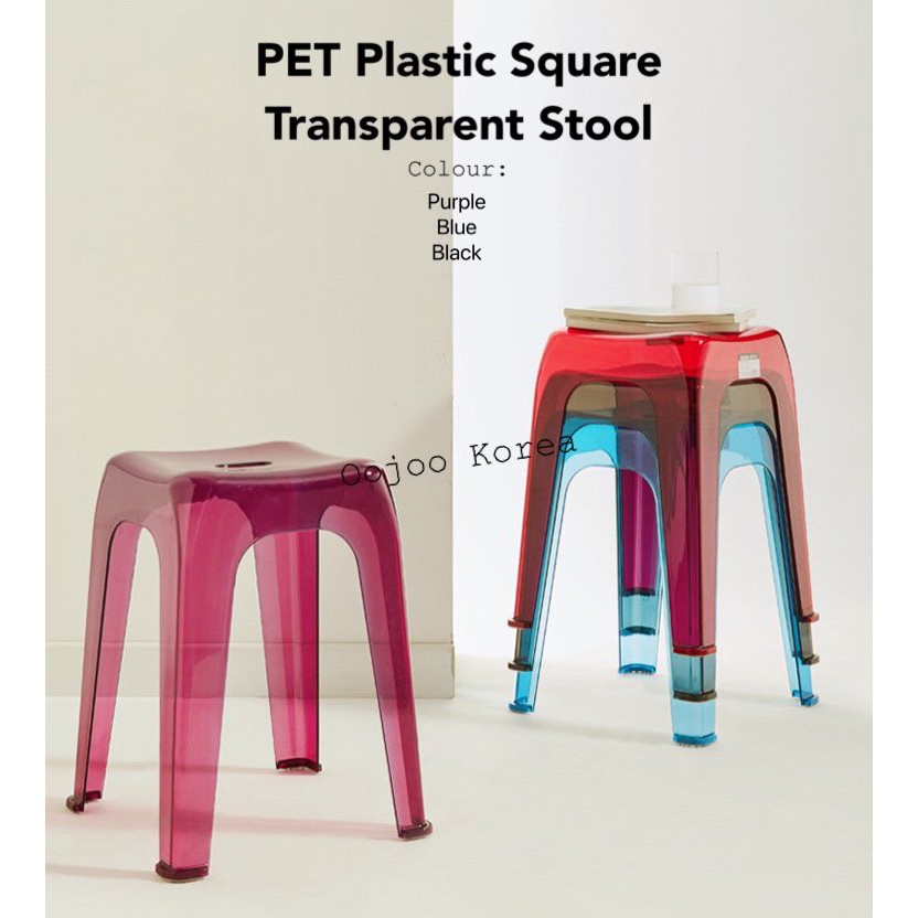 PET Plastic Square Transparent Stool/Multi-Functional Home Stool ...