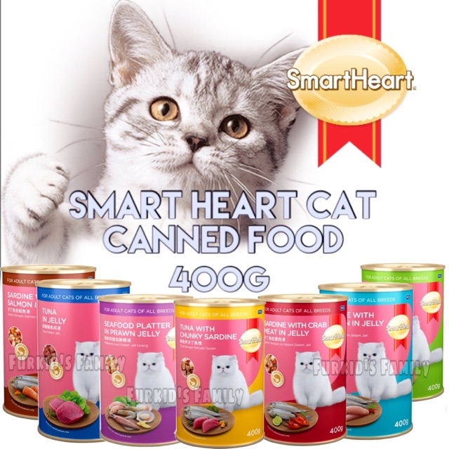 Smart Heart Canned Cat Food 400g | Shopee Malaysia