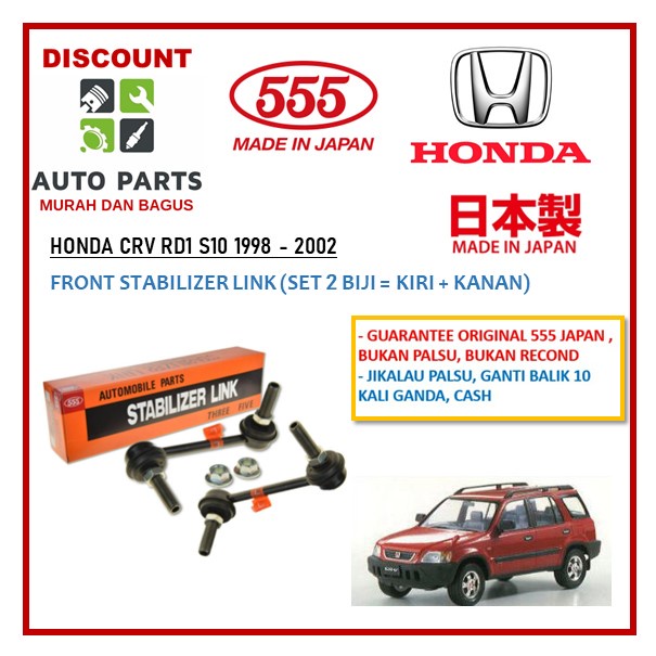 🔥 SANKEI 555 MADE IN JAPAN HIGH QUALITY🔥 HONDA CRV S10 RD1 1998 - 2001 FRONT STABILIZER LINK SET ...