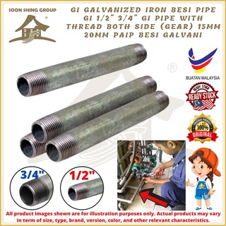 gi pipe - Prices and Promotions - Mar 2024 | Shopee Malaysia