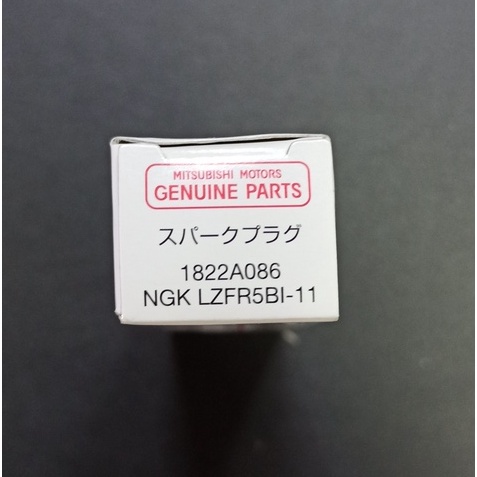 1822A086 Mitsubishi Mirage A03A Attrage A13A, CY2A, Xpander Spark Plug ...