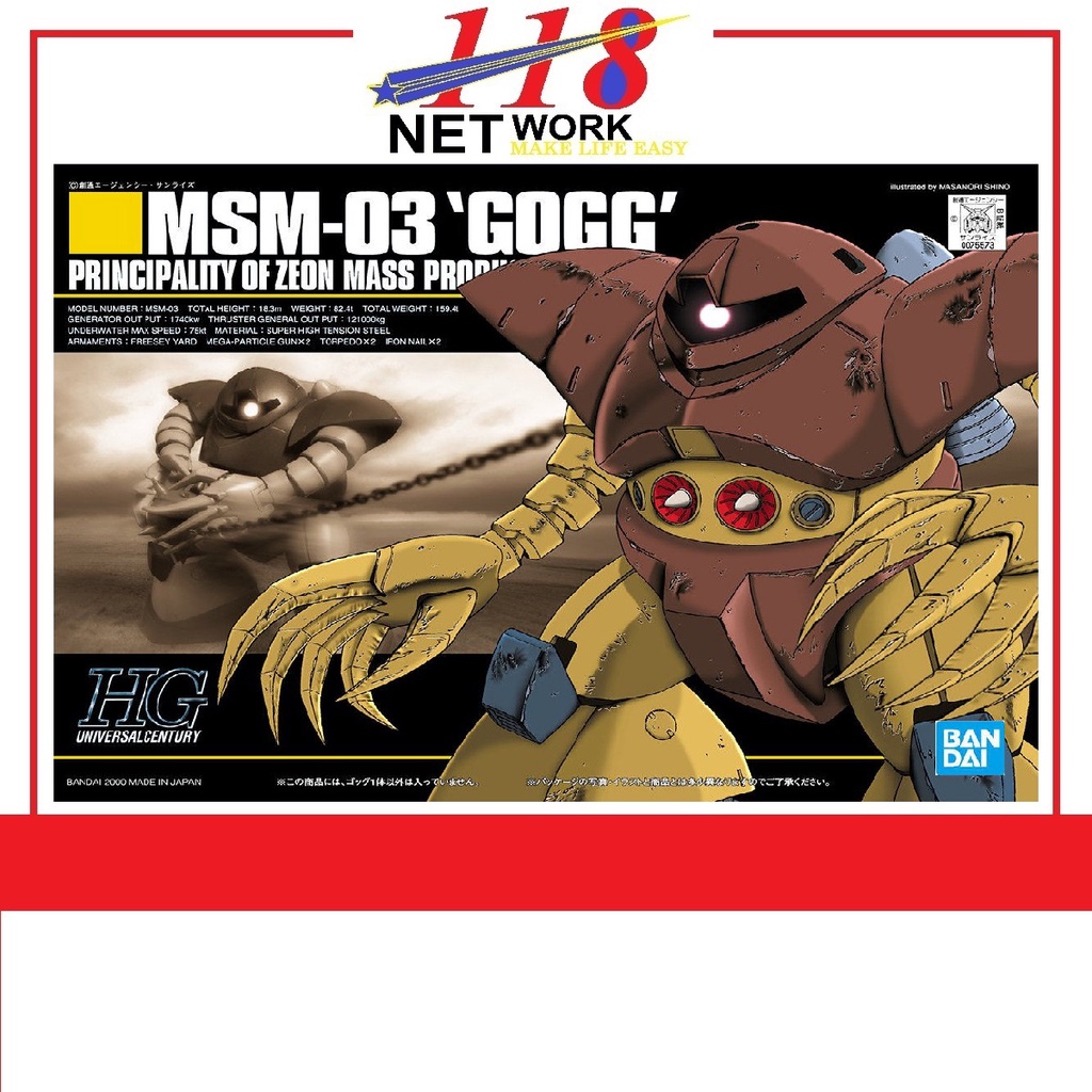 BANDAI Gundam HG HGUC 1/144 High Grade MSM-03 "Gogg" Plastic Model ...