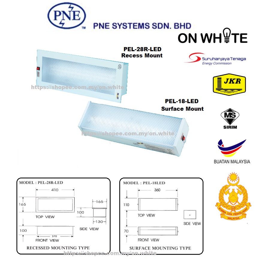 PNE Emergency Light PEL-18-LED/PEL-28R-LED SURFACE & RECESS MOUNTING ...