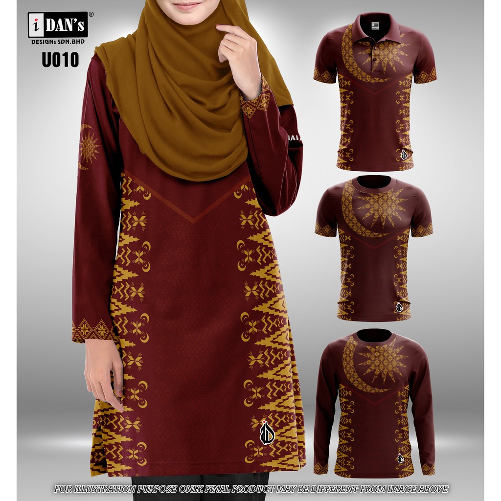 𝙅𝙀𝙍𝙎𝙀𝙔 𝘽𝘼𝙏𝙄𝙆 & 𝙎𝙊𝙉𝙂𝙆𝙀𝙏 - U010 | Shopee Malaysia