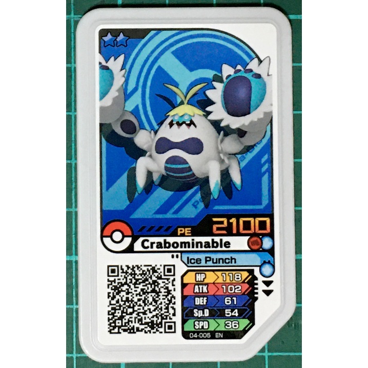 Pokemon Tretta ( Trading Card ) | Shopee Malaysia