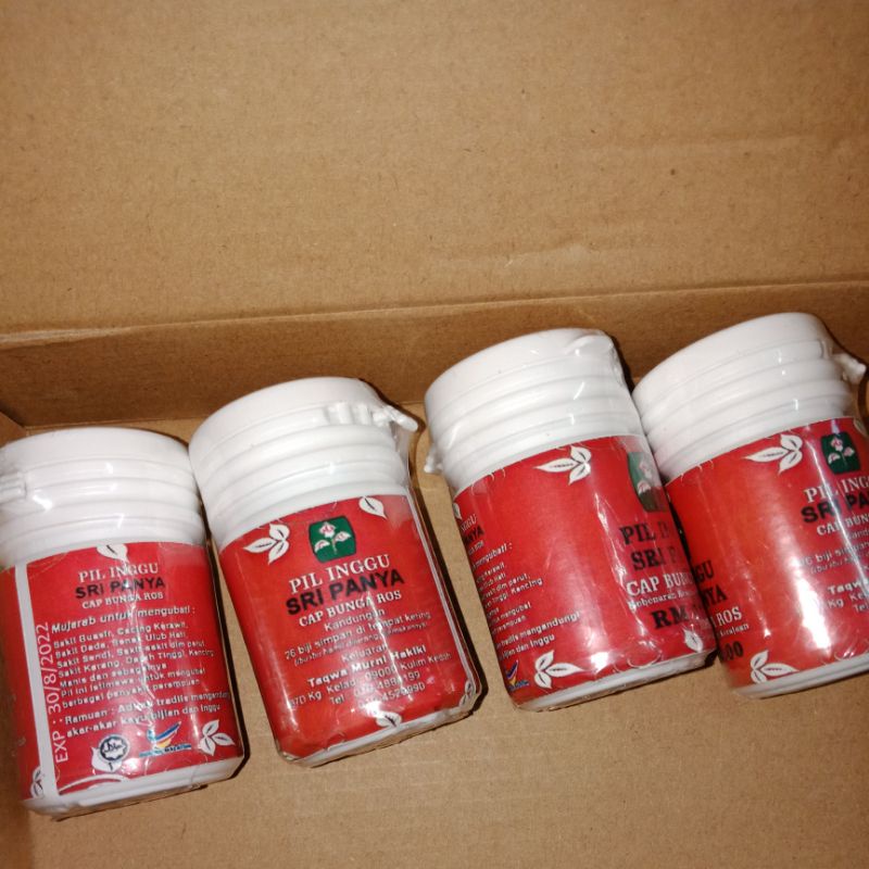 Pil Inggu Sri Panya Cap Bunga Ros | Shopee Malaysia