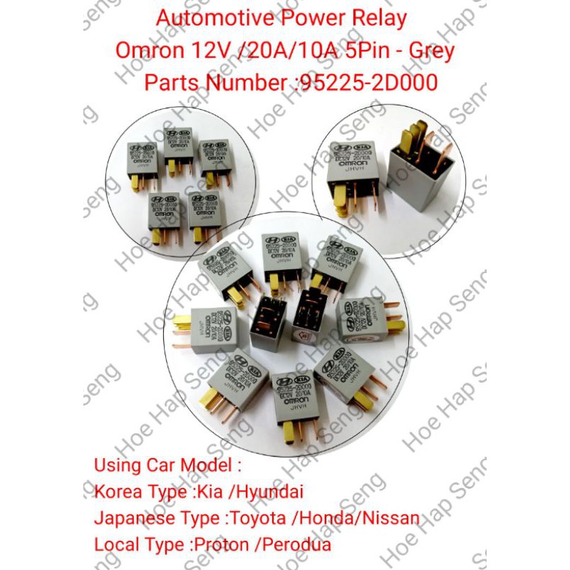 OMRON 5Pin Relay Proton Suprima Exora Preve 10A 20A Fog Light Micro ...