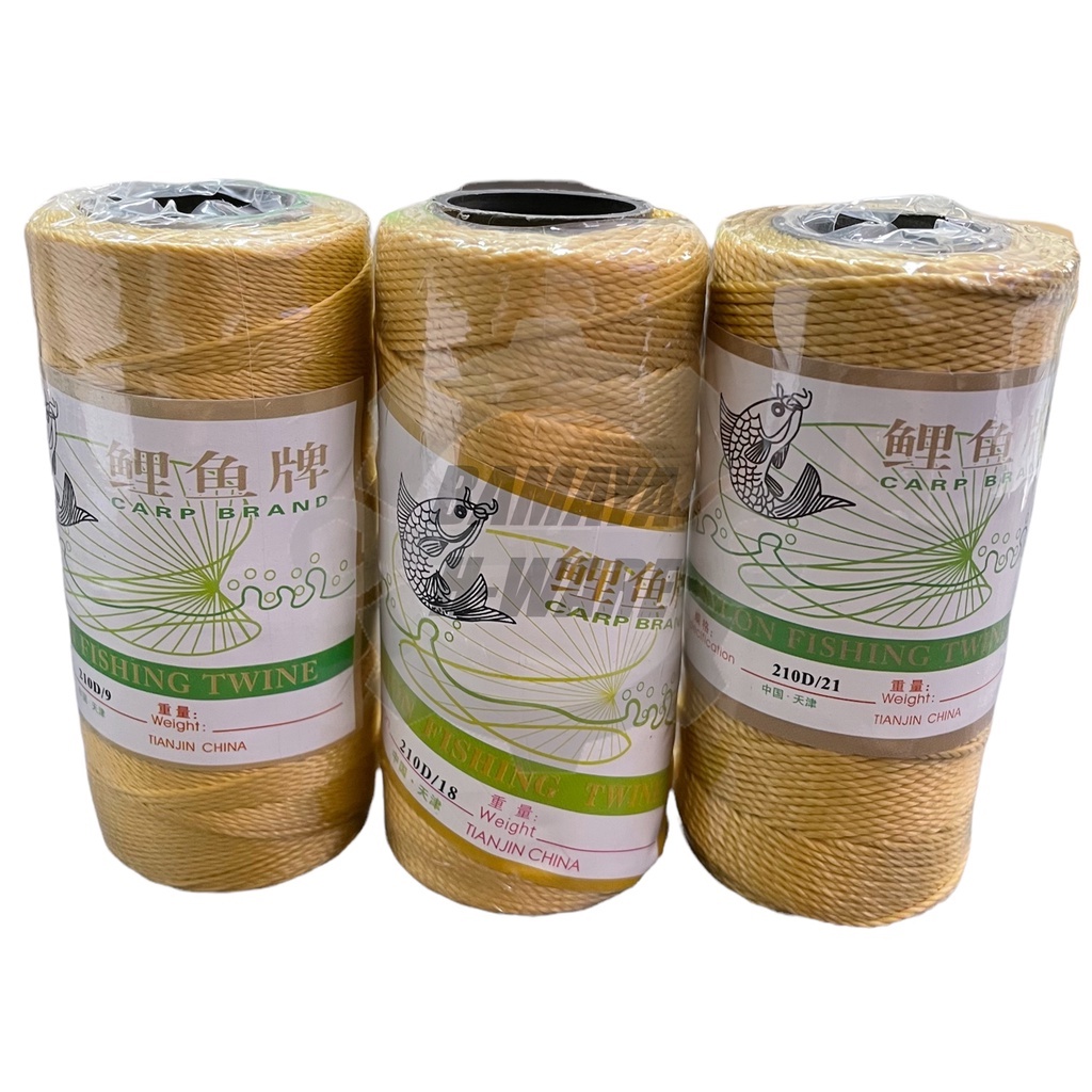 Multi Purpose Brown Nylon Twine. Brown Nylon String. #9/18/21 Nylon String. Tali Nylon. Benang ...