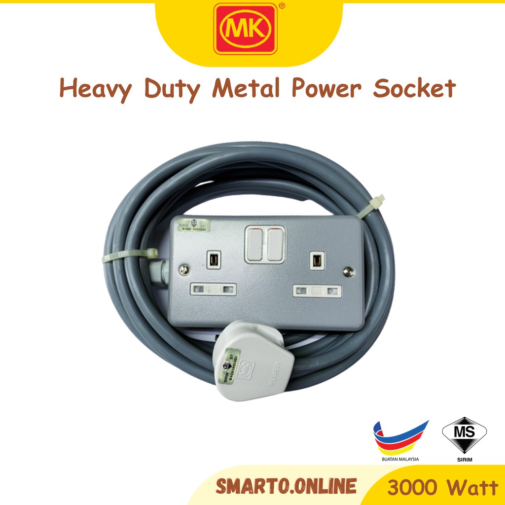 MK Heavy Duty Metal Clad Extension Wire MK Heavy Duty 2 Gang Metal Clad ...