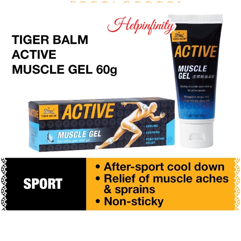 Tiger Balm Active Muscle Gel 60g Nin-Sticky Cooling Pain Relief Gel ...