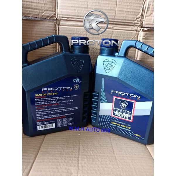 🔥PROTON CVT GENUINE GEAR OIL 4L🔥 | Shopee Malaysia