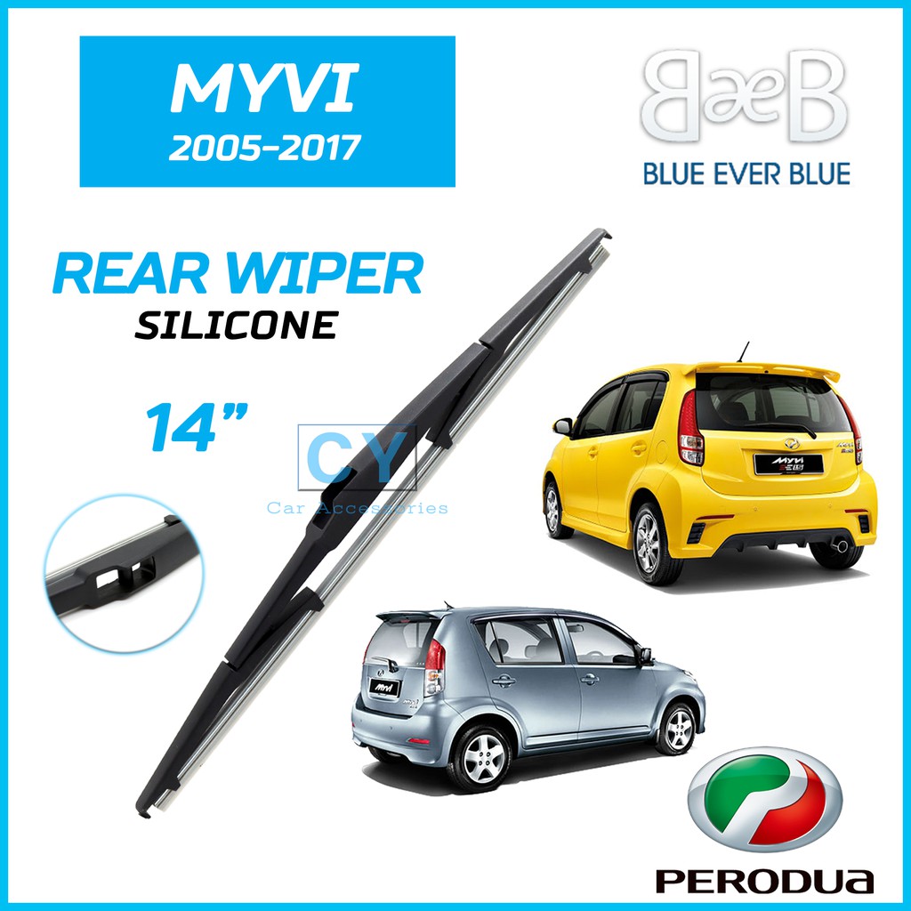 PERODUA MYVI Rear Wiper SILICONE BEB Back Window Wiper Blade 14" Myvi ...