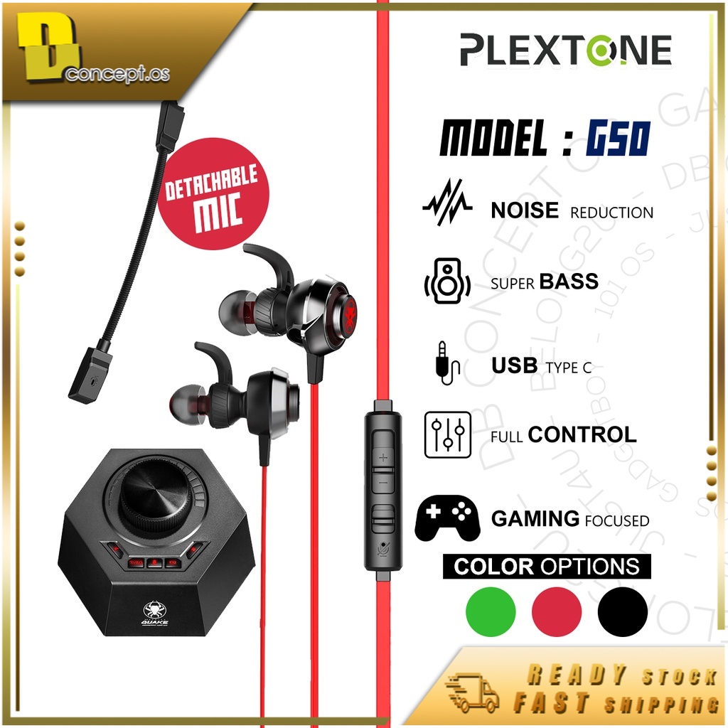 PLEXTONE G50 DOUBLE VIBRATION IN-EAR GAMING EARPHONE (AUX 3.5MM ...