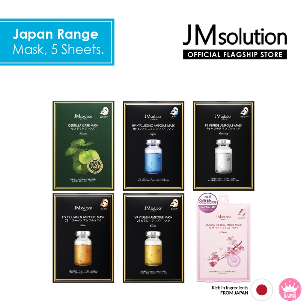 JMsolution Japan Mask (5’s) | Shopee Malaysia