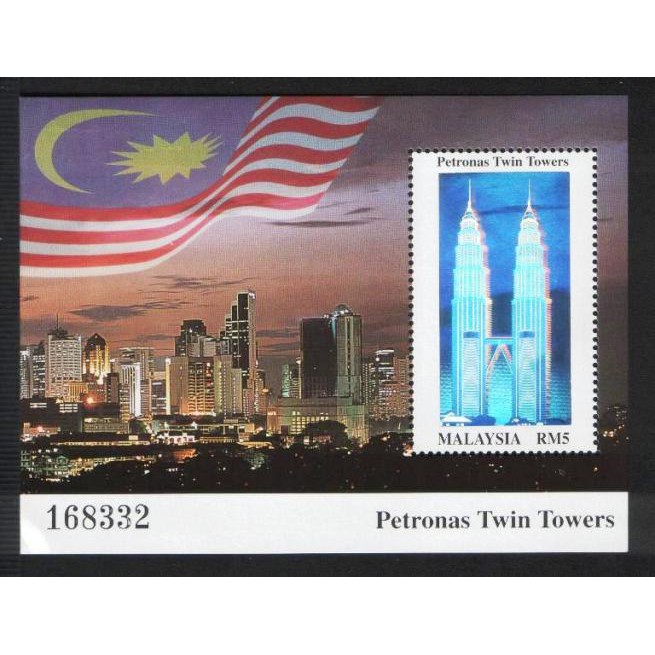 Stamp - 1999 Malaysia Petronas Twin Towers (M/S) MNH | Shopee Malaysia