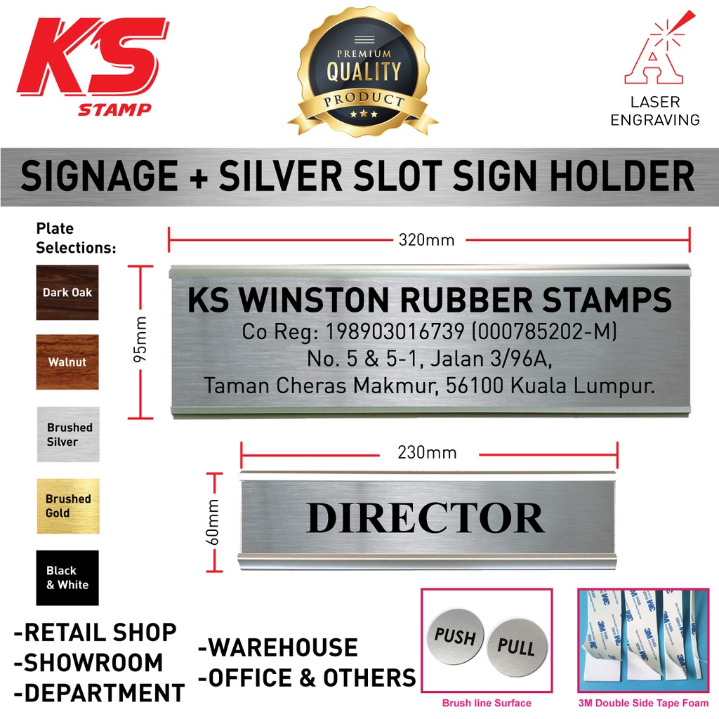 DOOR / Wall SIGN with Silver Slot Sign Holder 4 Sizes [CUSTOMIZED TEXT ...