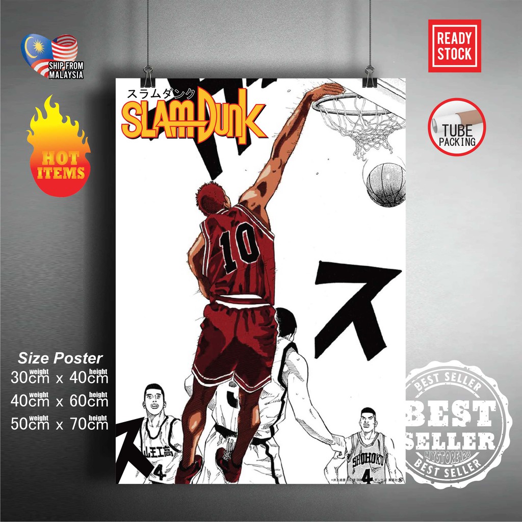 （READY STOCK）Slam Dunk Poster Japanese Anime Wall Hanging Poster Paper ...