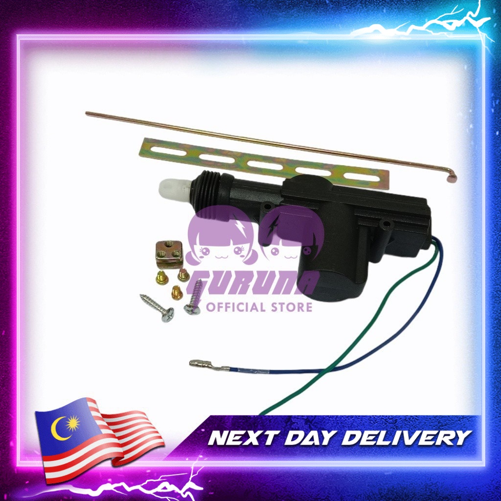 Car Central Locking System 2/5 Wire Automatic Power Door Lock Actuator ...
