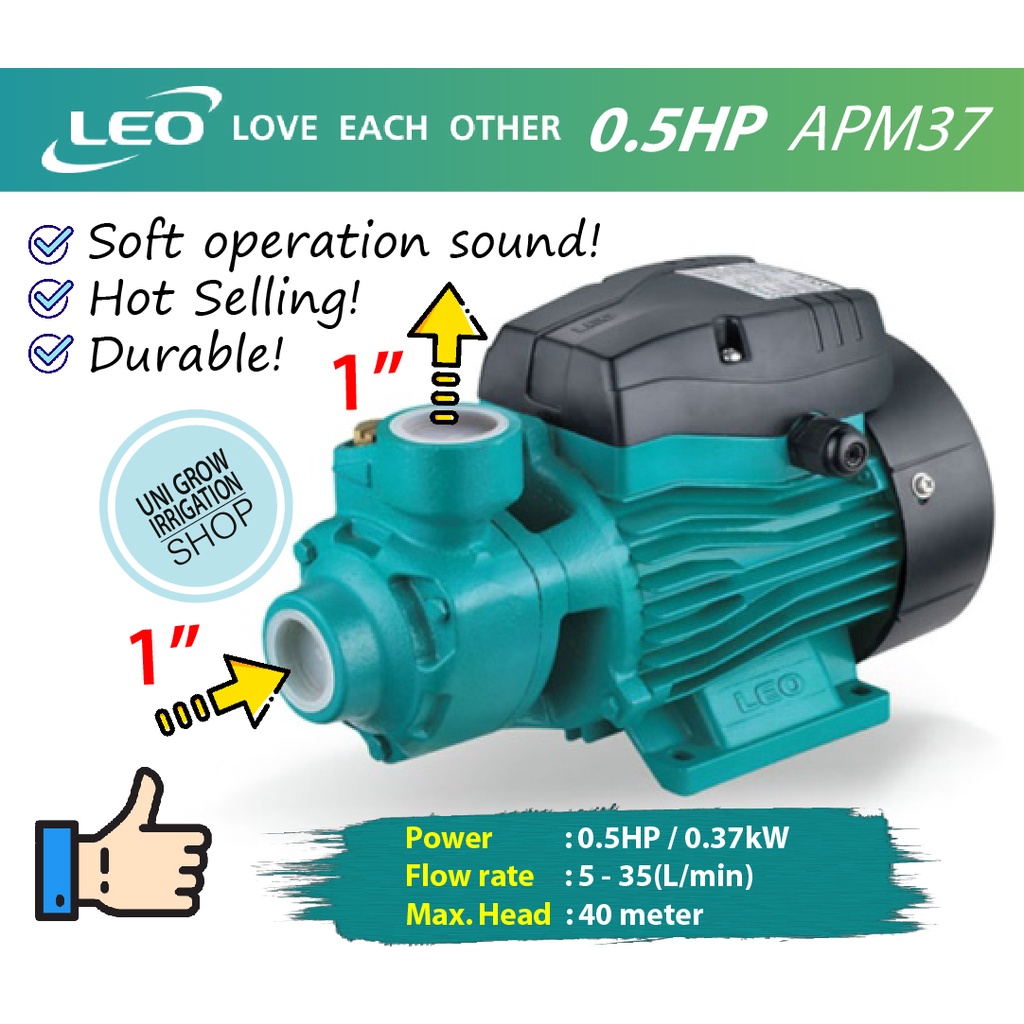 Leo 0.5HP APM37 Peripheral Water Pump | Shopee Malaysia
