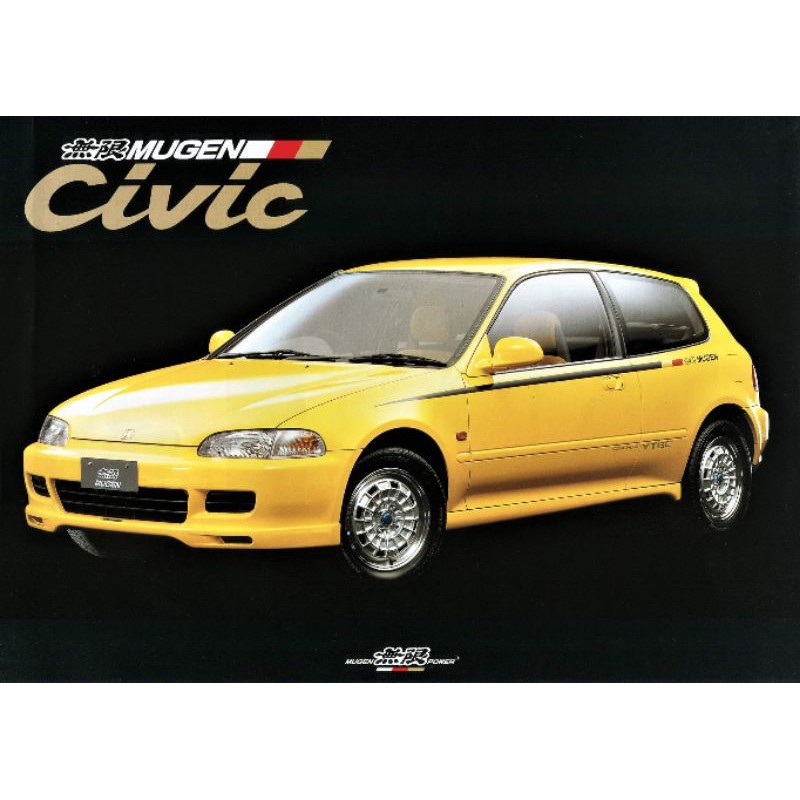 HONDA CIVIC EG6 SR3 LIP MUGEN FIBER MOMOKVTEC | Shopee Malaysia