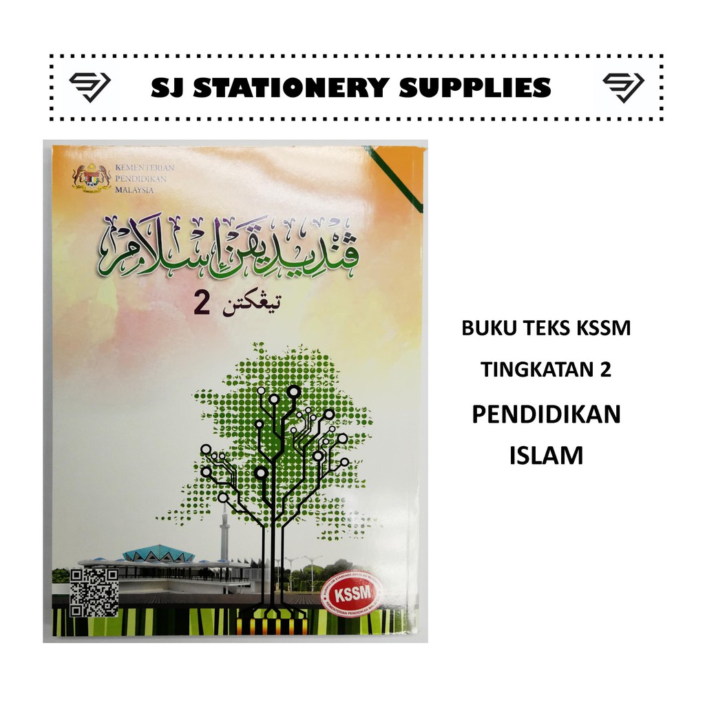 Textbook Form 2 KSSM/ Buku Teks Tingkatan 2 KSSM | Shopee Malaysia