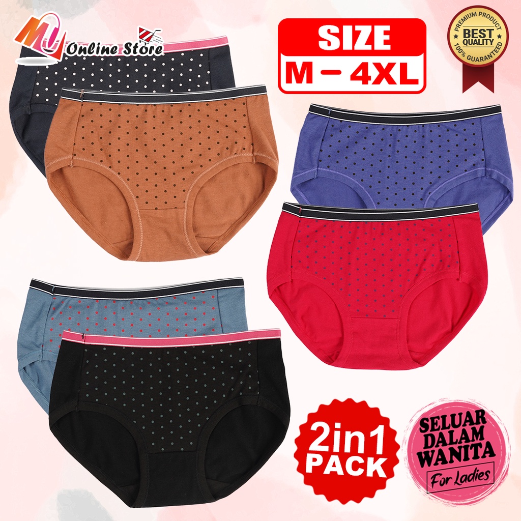 MU SELUAR DALAM WANITA SET 2IN1 / WOMEN PANTIES / SELUAR DALAM DEWASA / SPENDER WANITA 2 HELAI ...