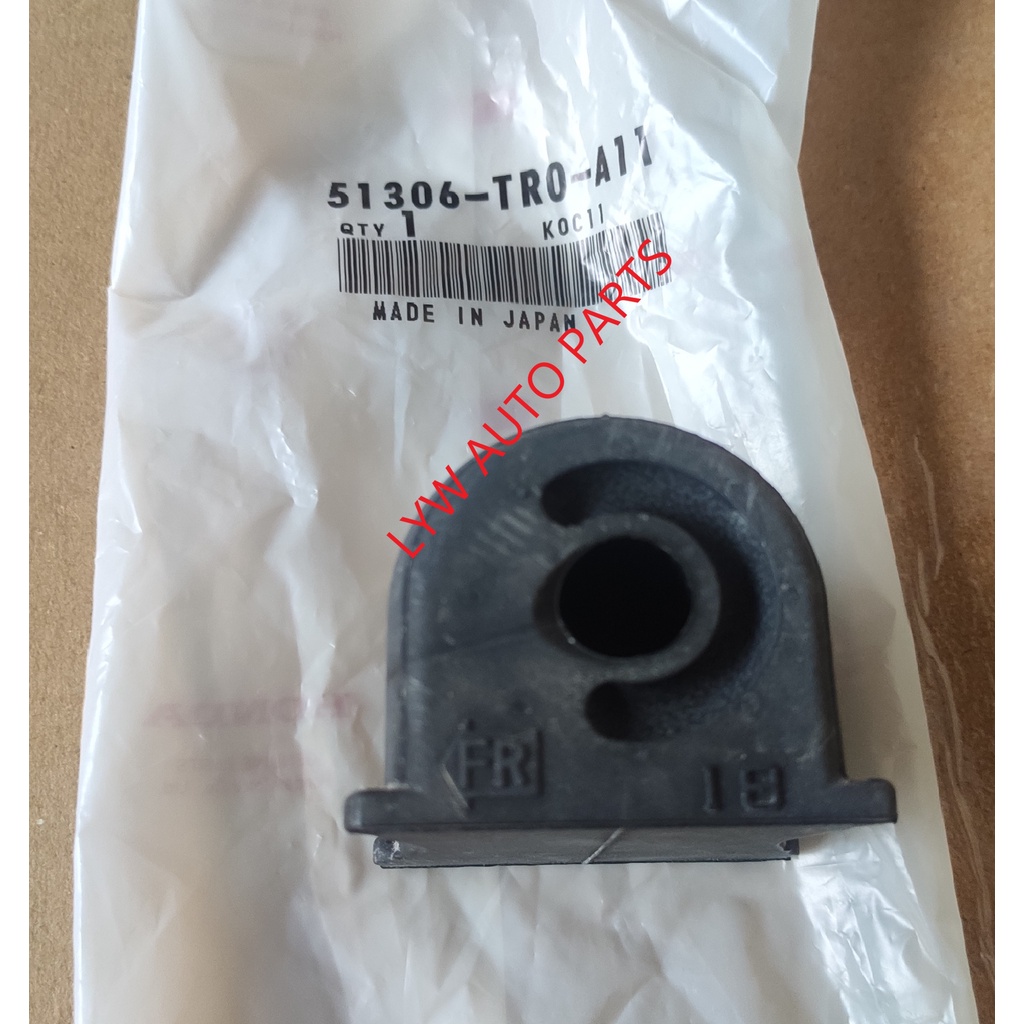 Honda Genuine Front Stabilizer Bar Bush Honda Civic TRO/TR0 FB 18mm ...