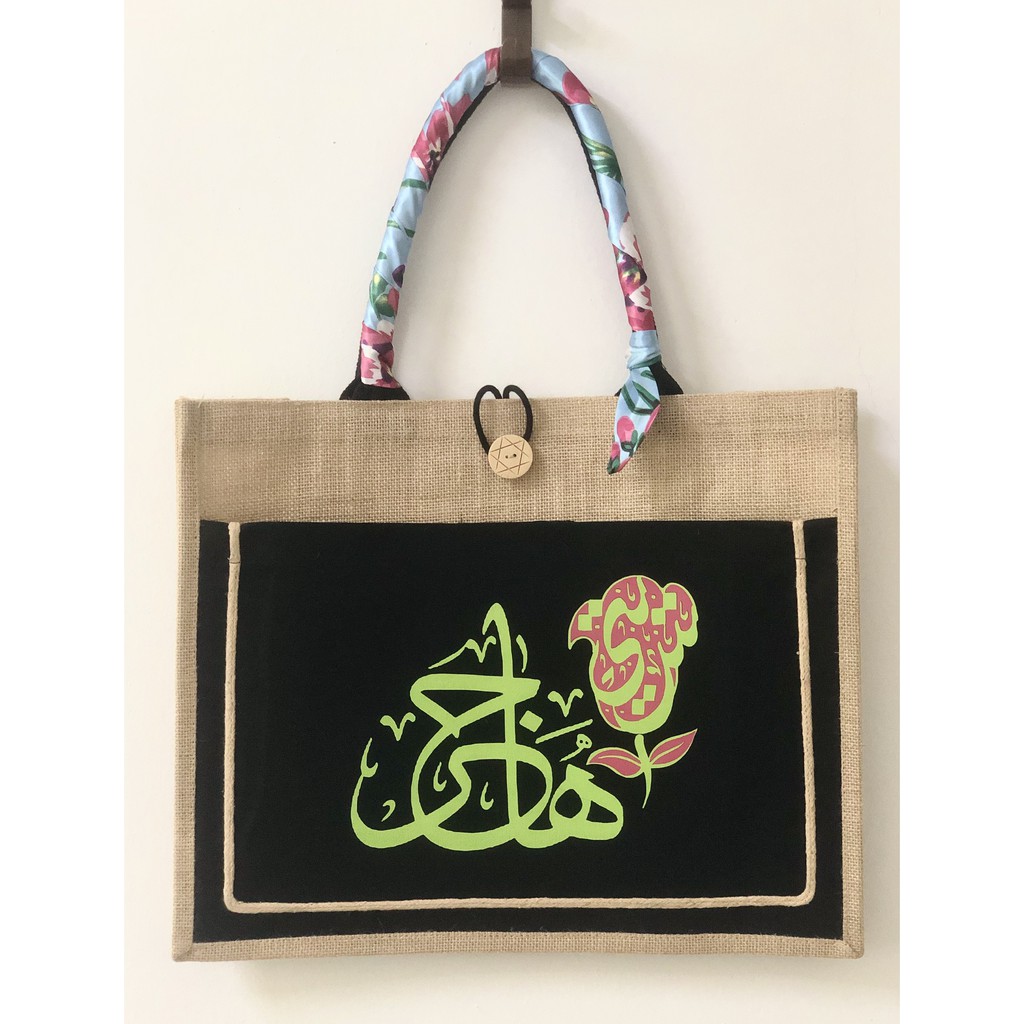 Jute bag muslimah or cartoon design with jawi or arabic fonts or roman ...