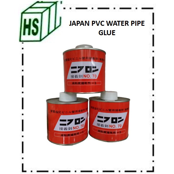 Japan PVC Pipe Glue 500g | Shopee Malaysia