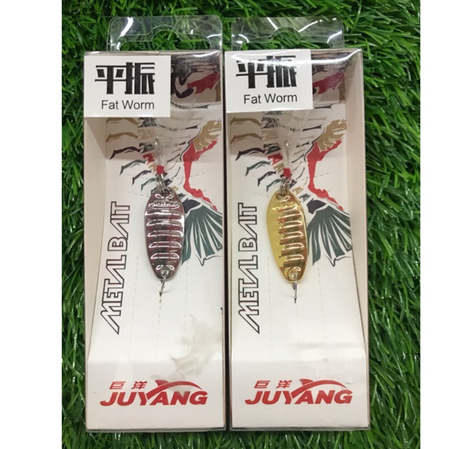 Juyang -Fat Worm 5g Silver/Gold | Shopee Malaysia