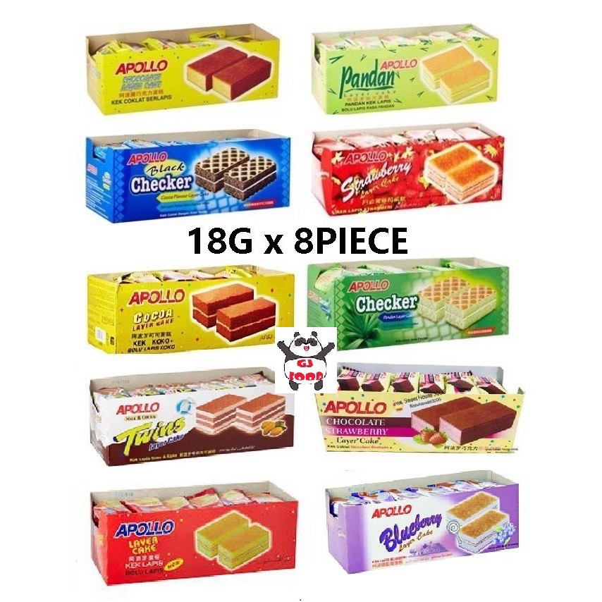 APOLLO CAKE/LAYER CAKE/ 小蛋糕/ COCOA LAYER CAKE/ PANDAN LAYER CAKE/ BLACK ...