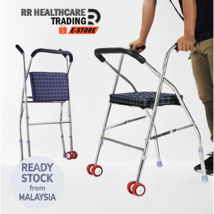 Premium Stainless Steel Medical Crutch Walking Aid With Seat & 4 Front ...