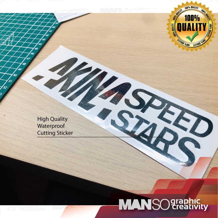 AKINA SPEED STAR Car Sticker (High Quality) | Shopee Malaysia