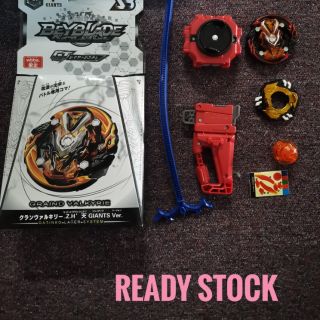 Beyblade grand valkyrie | Shopee Malaysia