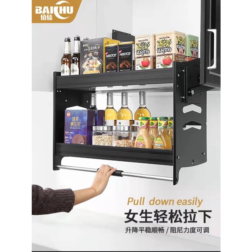 🔥READY STOCK🔥2 Tier Pull Down Rack - Kitchen Easy Reach Retractable ...