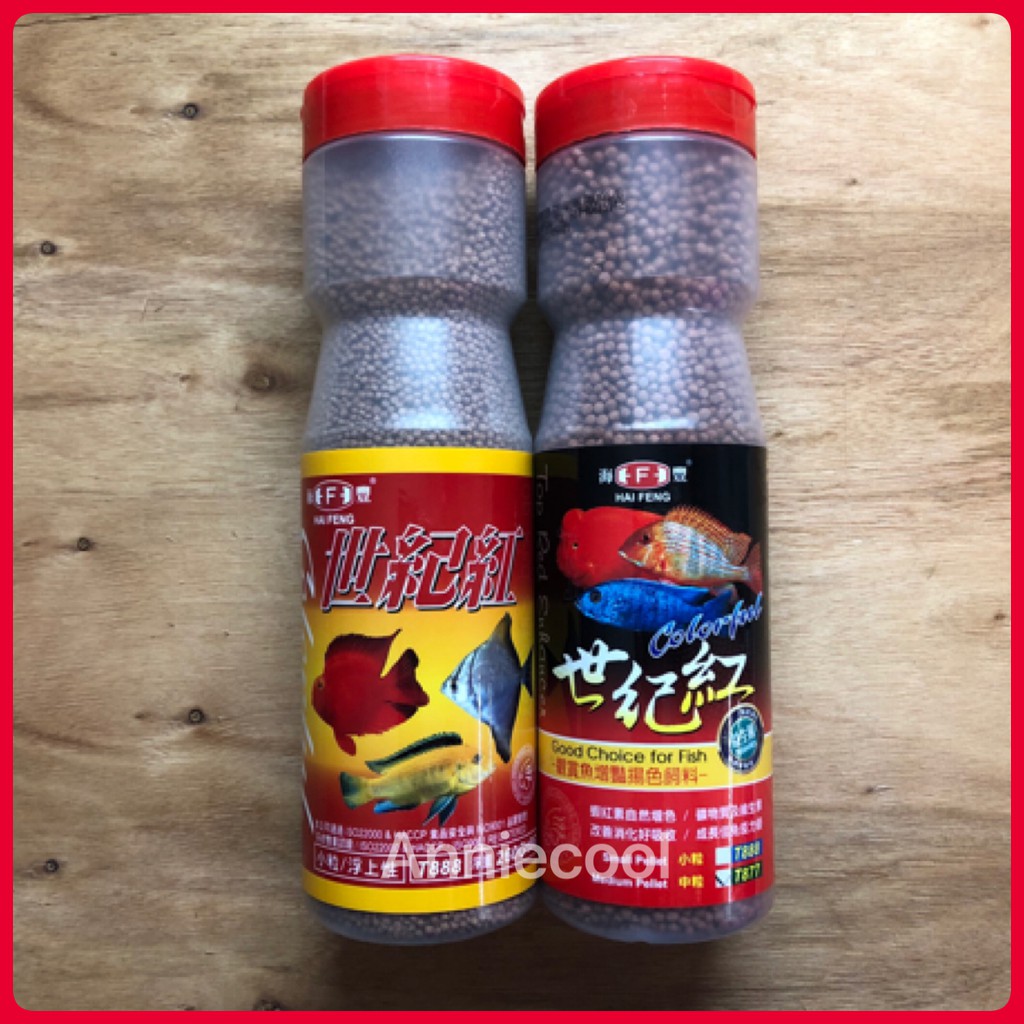HAI FENG COLOR ENHANCER FLOATING FISH FOOD (世纪红) | Shopee Malaysia