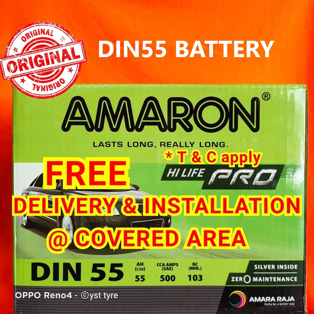 DIN55 DIN55R / DIN55L AMARON HI LIFE PRO MF Battery Car Battery Bateri ...