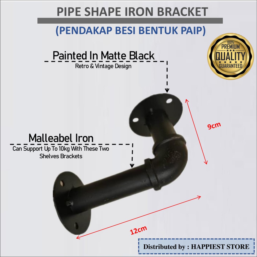 [M.SIA] READY STOCK VINTAGE RETRO IRON INDUSTRIAL PIPE SHAPE BRACKET ...