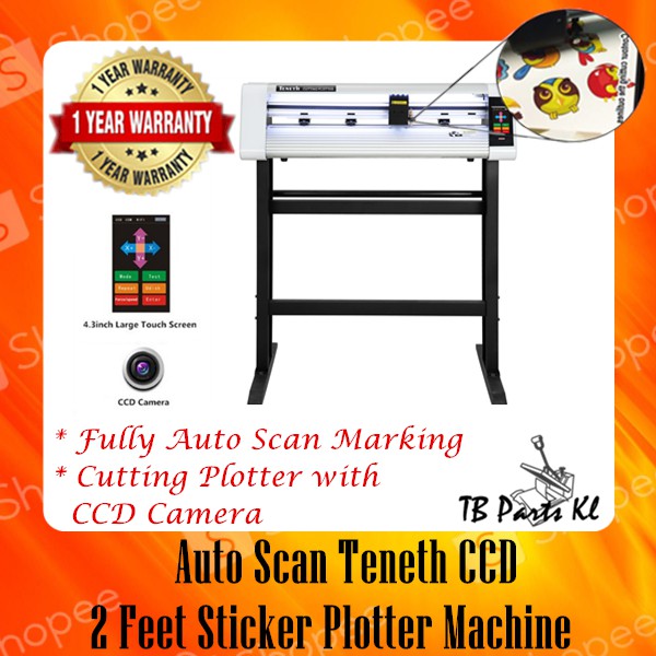 Hybrid Auto Scan Sticker Plotter Machine CCD - 2 Feet ( 1 years ...